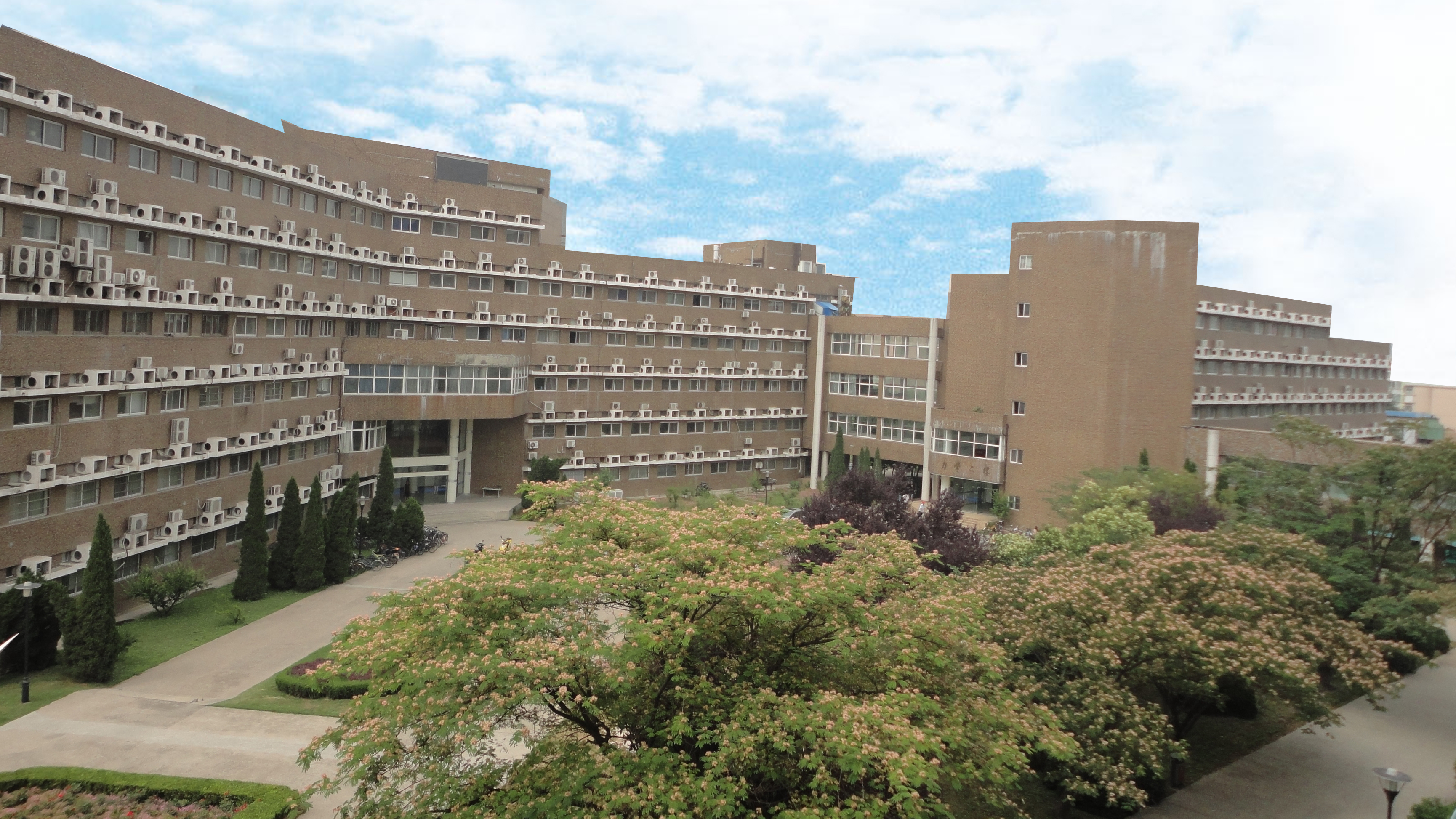 USTC Washington Fund